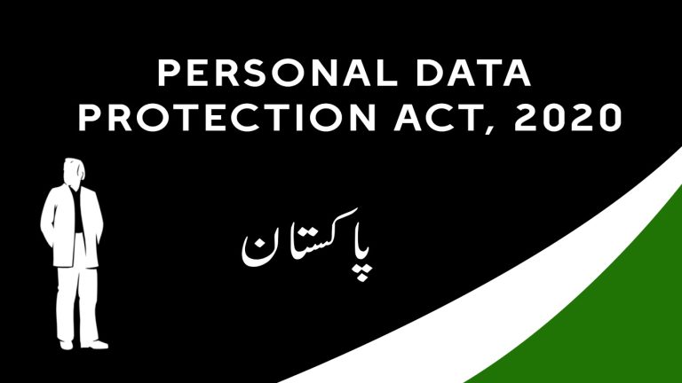 Personal Data Protection Act, 2020